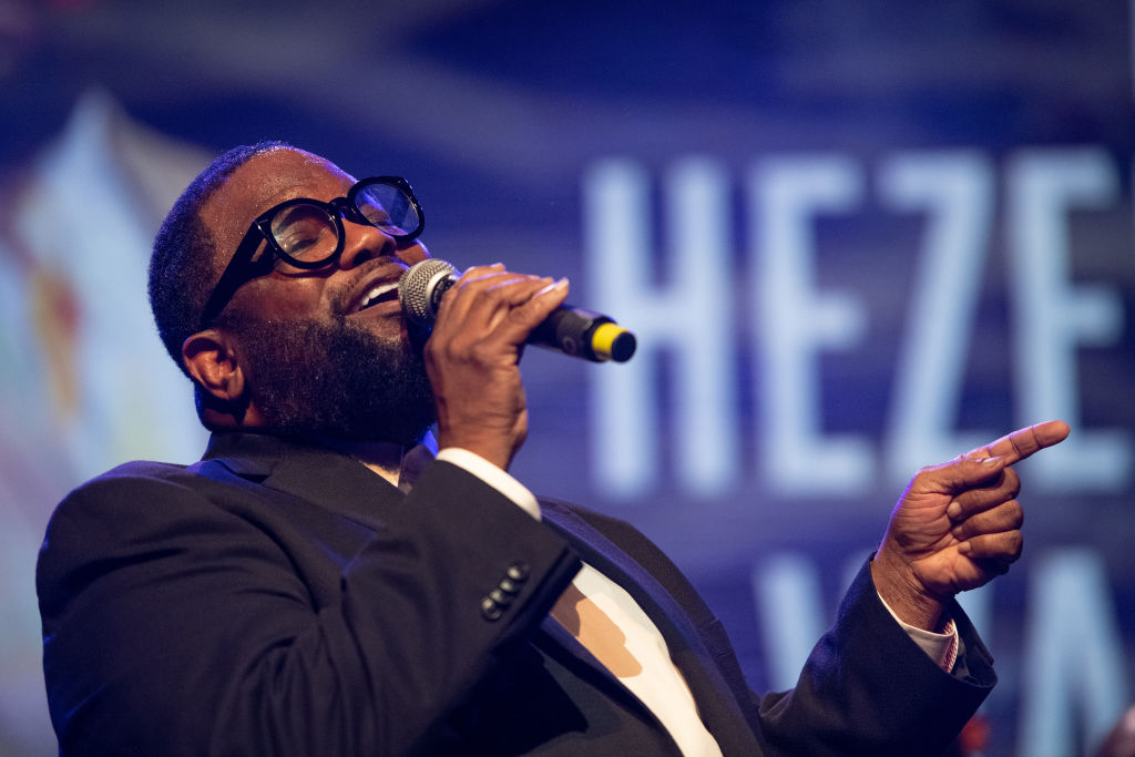 The Hezekiah Walker Center for Gospel Music